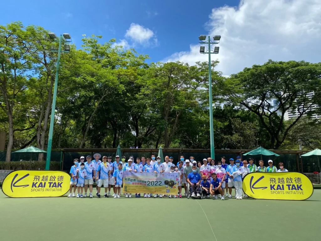 THREE GENERATIONS LAWN BOWLS COMPETITION 2022 - Kai Tak Sports Initiative